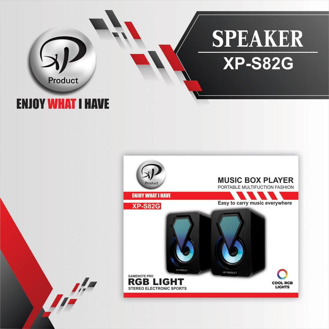 اسپیکر دوتکه ایکس پی مدل S82G | خرید عمده محصولات وریتی | فروشگاه پاسارگاد